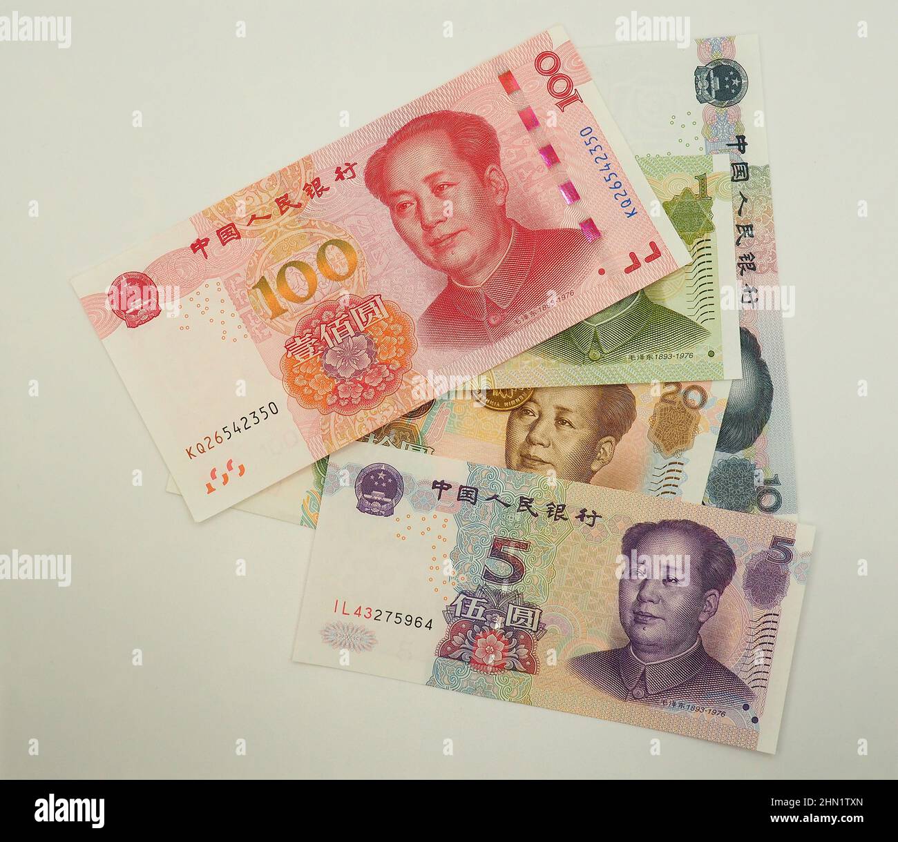 Renminbi banknotes, Chinese renminbi (RMB), China, Asia Stock Photo - Alamy