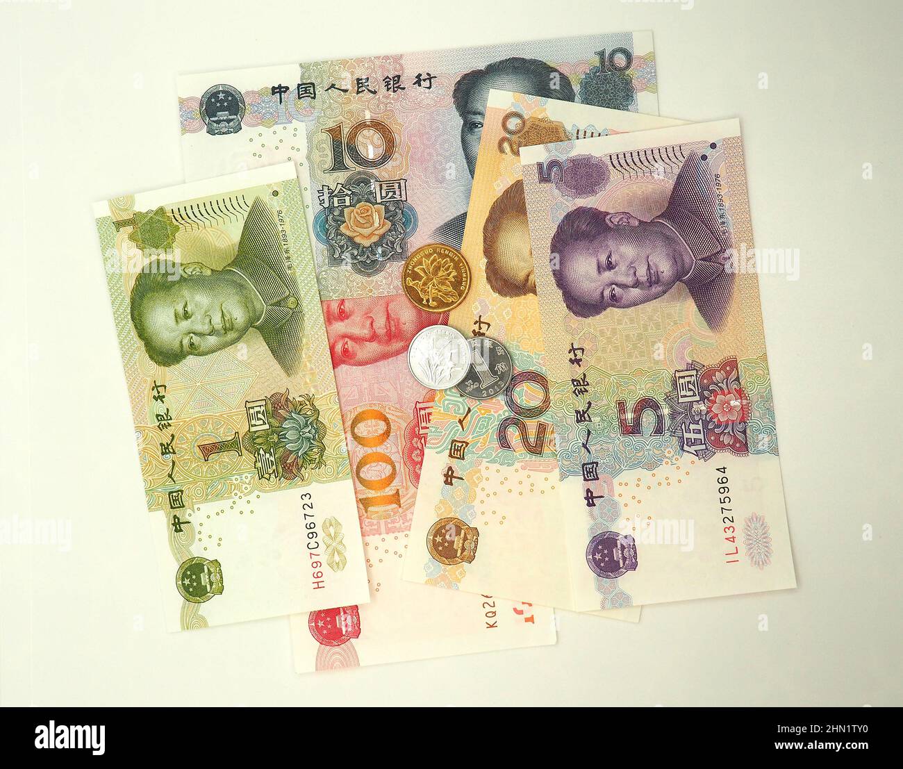Banknotes republic china hi-res stock photography and images - Alamy