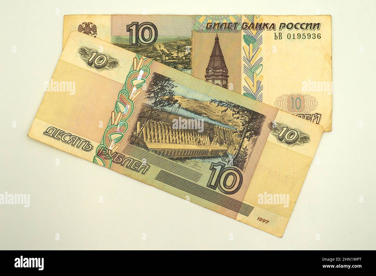 10 rouble banknotes hi-res stock photography and images - Alamy