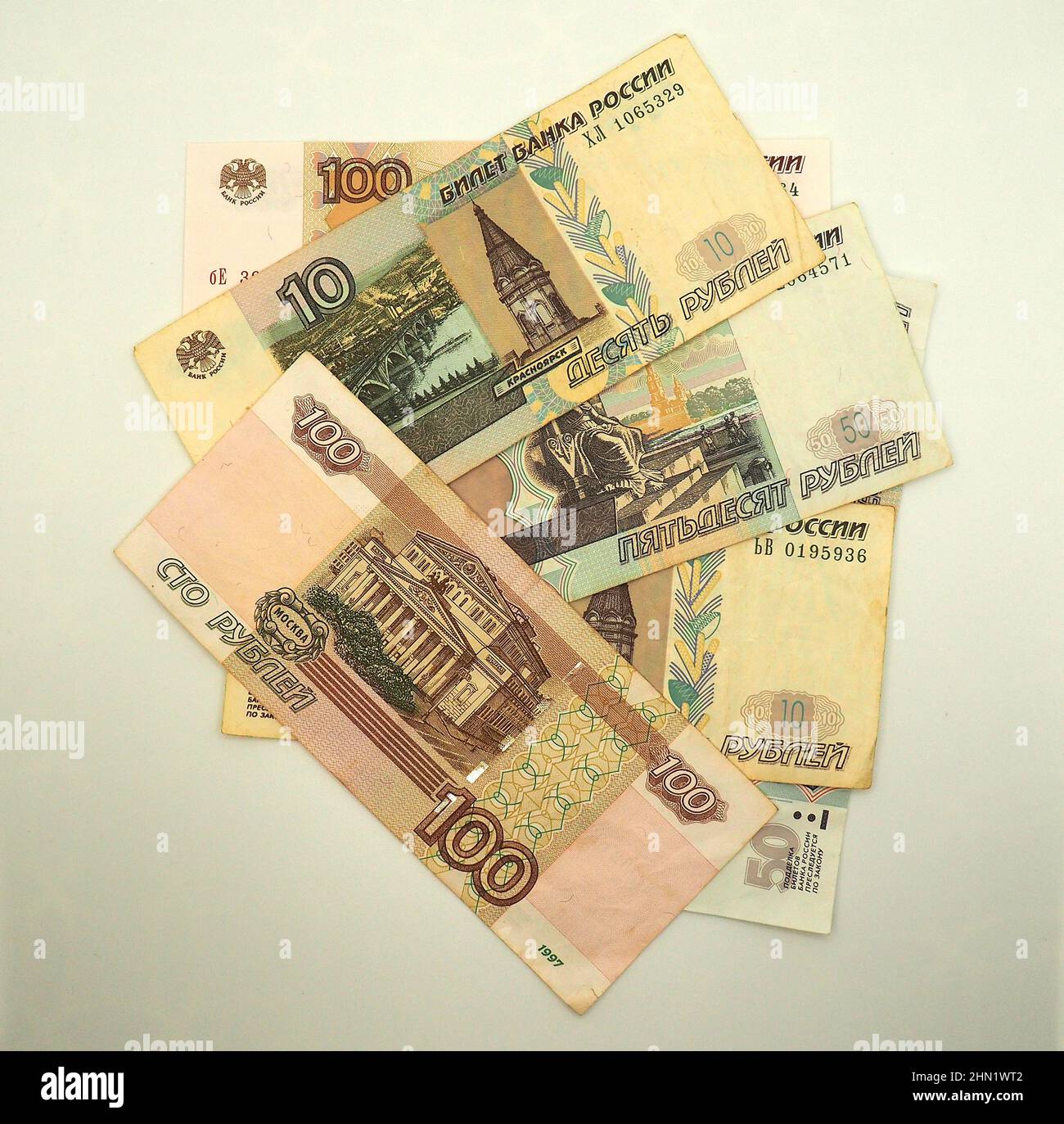 Rouble russia hi-res stock photography and images - Alamy