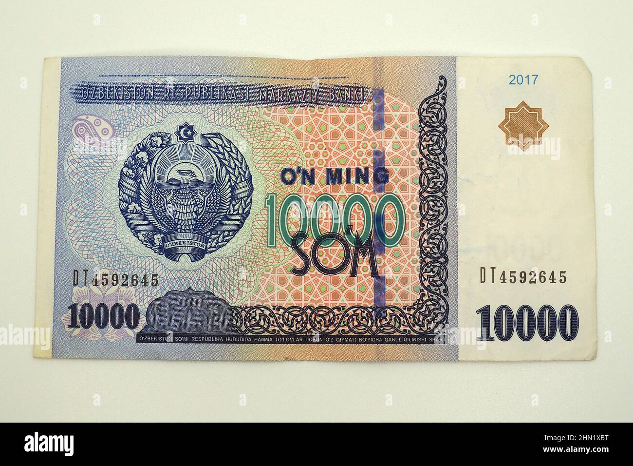 ten thousand (10 000), Uzbekistani soʻm, Uzbekistan, Central Asia Stock ...