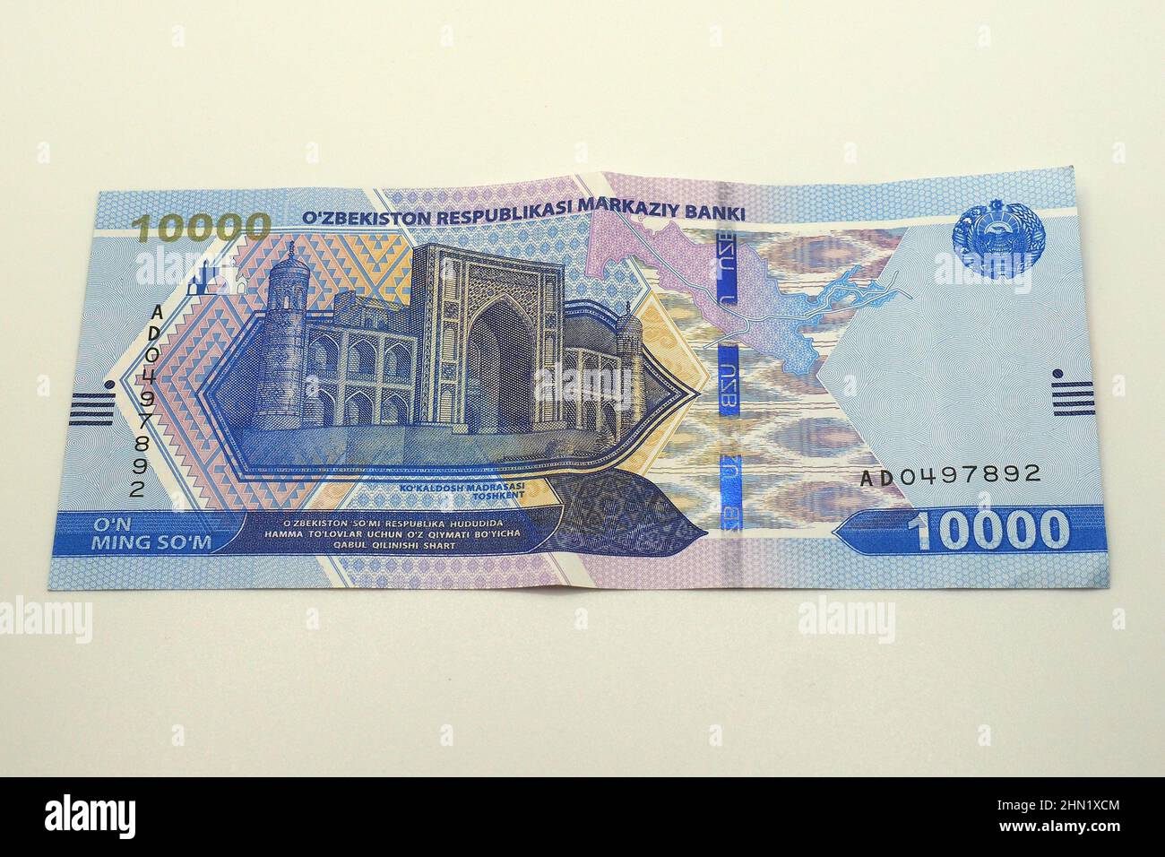 ten thousand (10 000), Uzbekistani soʻm, Uzbekistan, Central Asia Stock ...