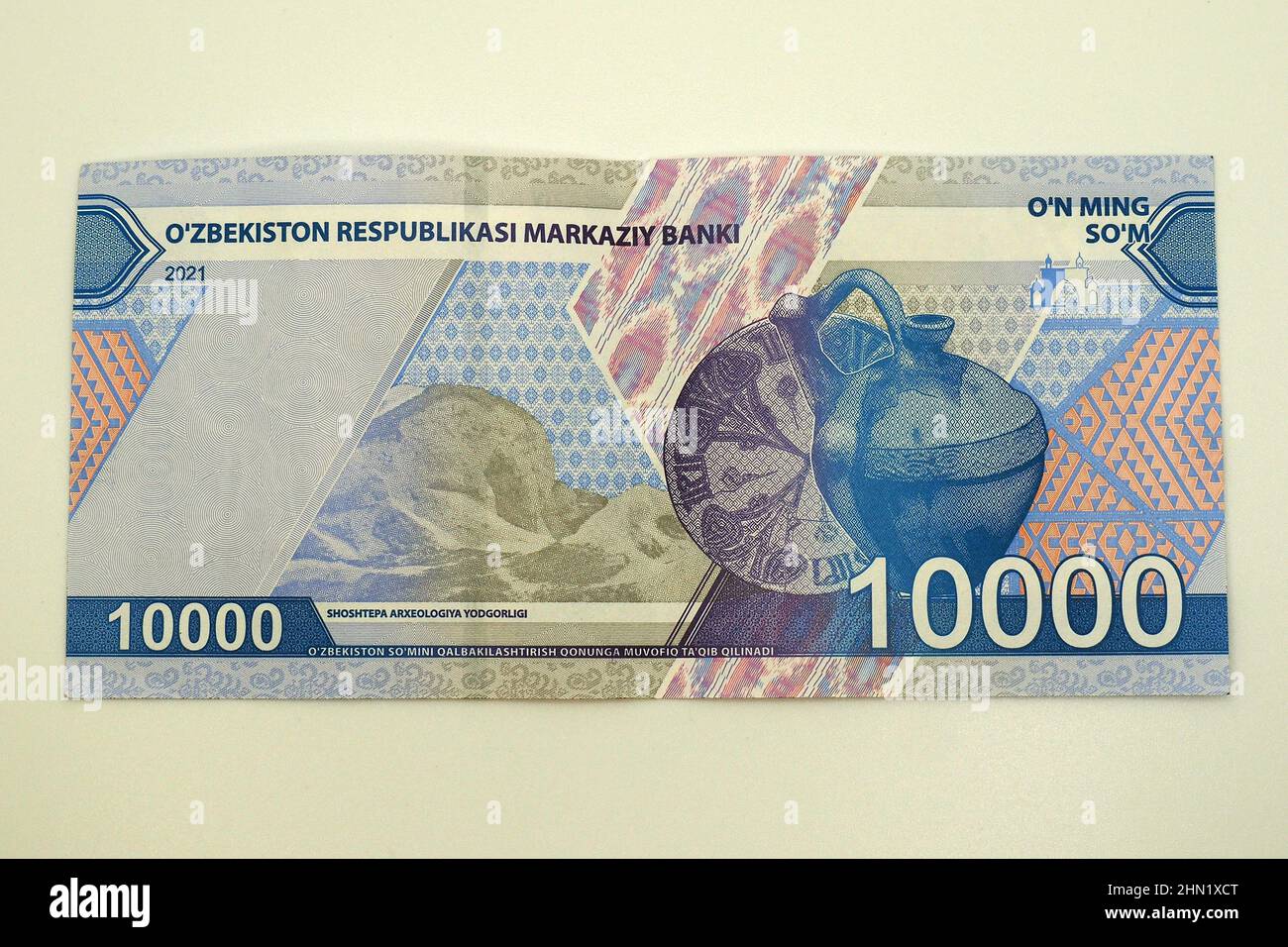 ten thousand (10 000), Uzbekistani soʻm, Uzbekistan, Central Asia Stock ...