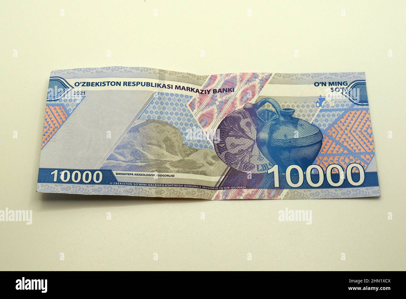 ten thousand (10 000), Uzbekistani soʻm, Uzbekistan, Central Asia Stock ...