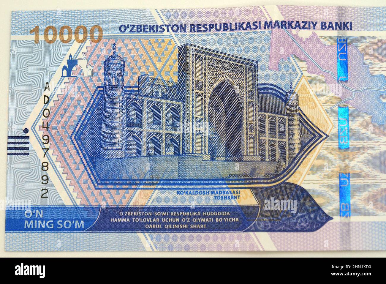 ten thousand (10 000), Uzbekistani soʻm, Uzbekistan, Central Asia Stock ...