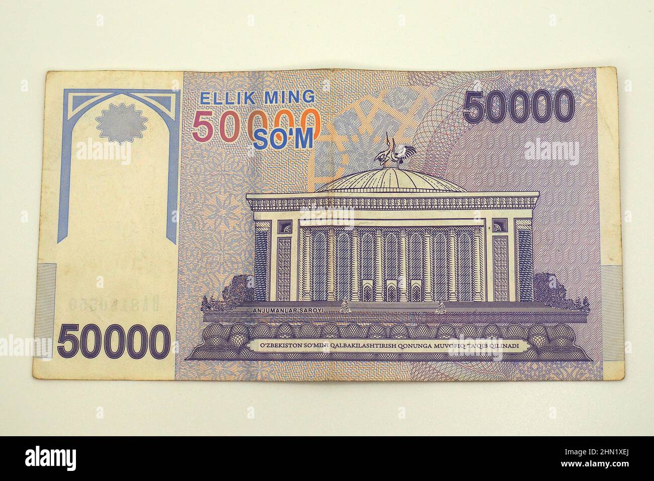 fifty thousand (50,000) soʻm banknote, Uzbekistani soʻm, Uzbekistan ...