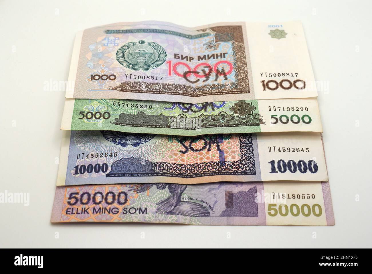 Uzbekistani soʻm banknote, Uzbekistan, Central Asia Stock Photo - Alamy