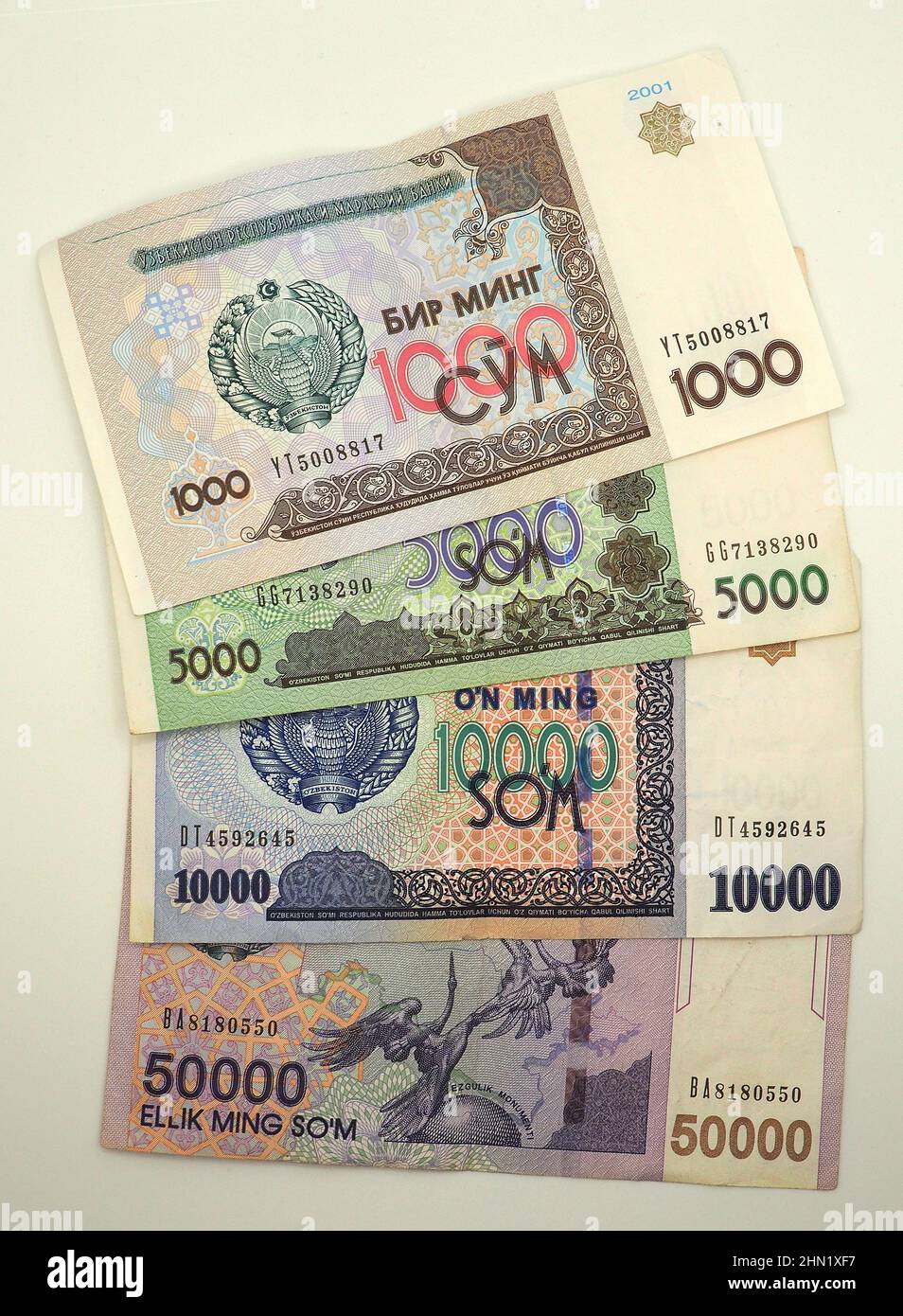 Uzbekistani soʻm banknote, Uzbekistan, Central Asia Stock Photo - Alamy