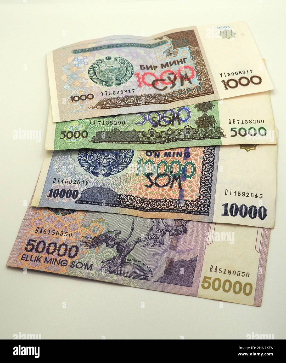 Uzbekistan currency note hi-res stock photography and images - Alamy