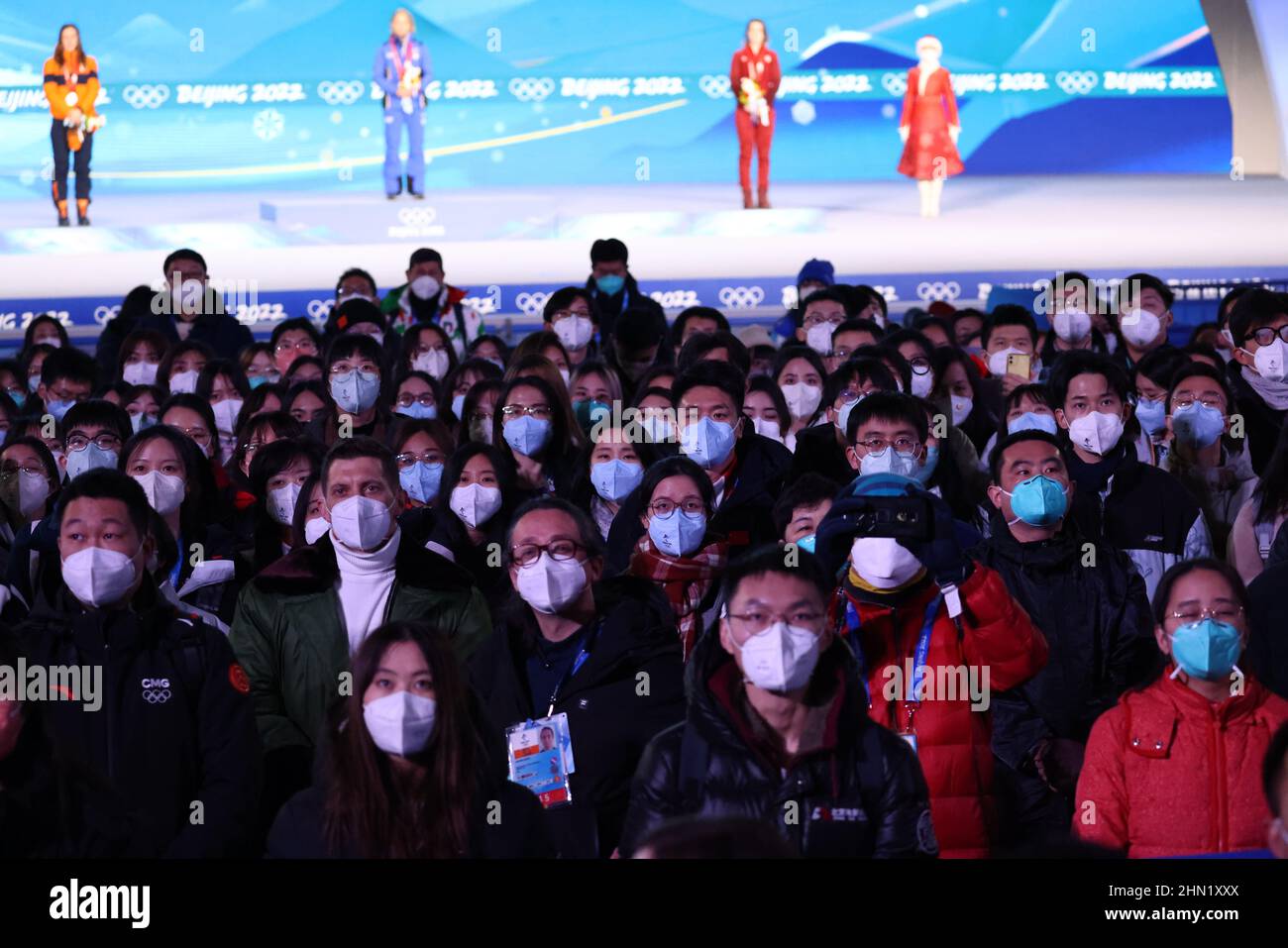 Beijing, China. 8th Feb, 2022. General view Short Track : Women's 500m ...