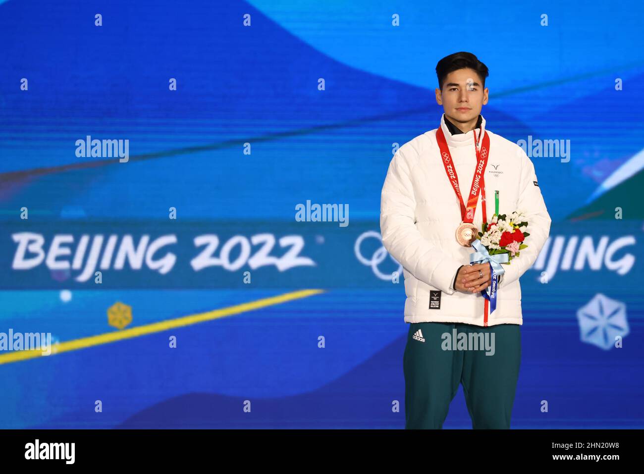 Shaoang liu of china hi-res stock photography and images - Alamy
