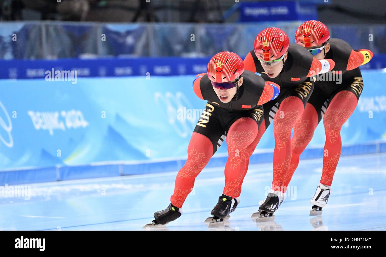 Beijing, China. 13th Feb, 2022. Athletes of China compete during the ...