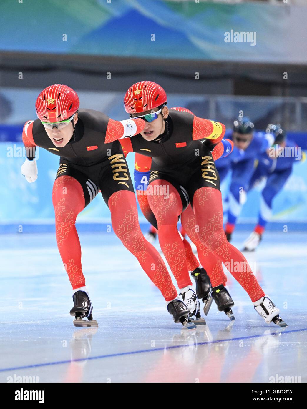 Beijing, China. 13th Feb, 2022. Athletes of China compete during the ...