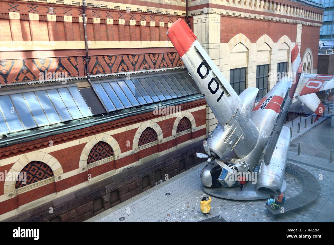 Grumman Greenhouse sculpture by Jordan Griska display at Lenfest Plaza ...