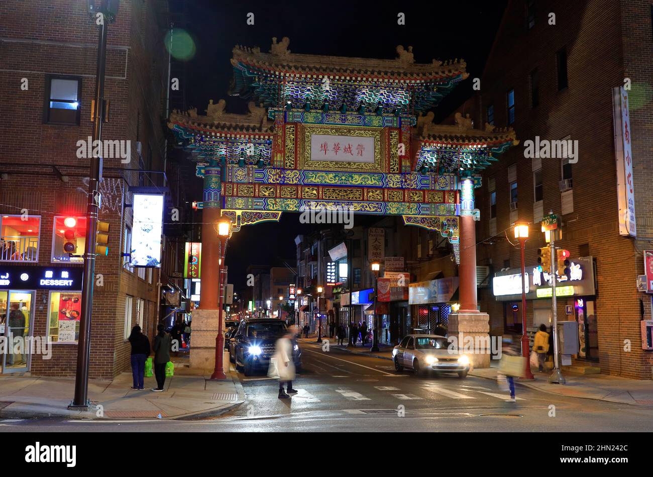 The night view of the traditional Chinese arch gate of Philadelphia ...