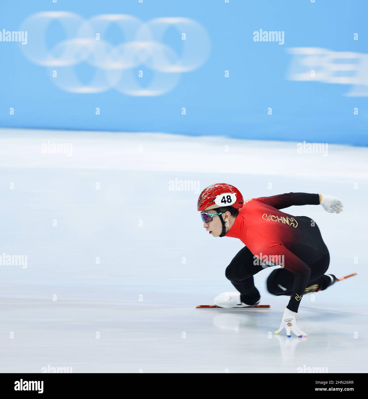 Beijing, China. 13th Feb, 2022. Wu Dajing of China competes during the ...