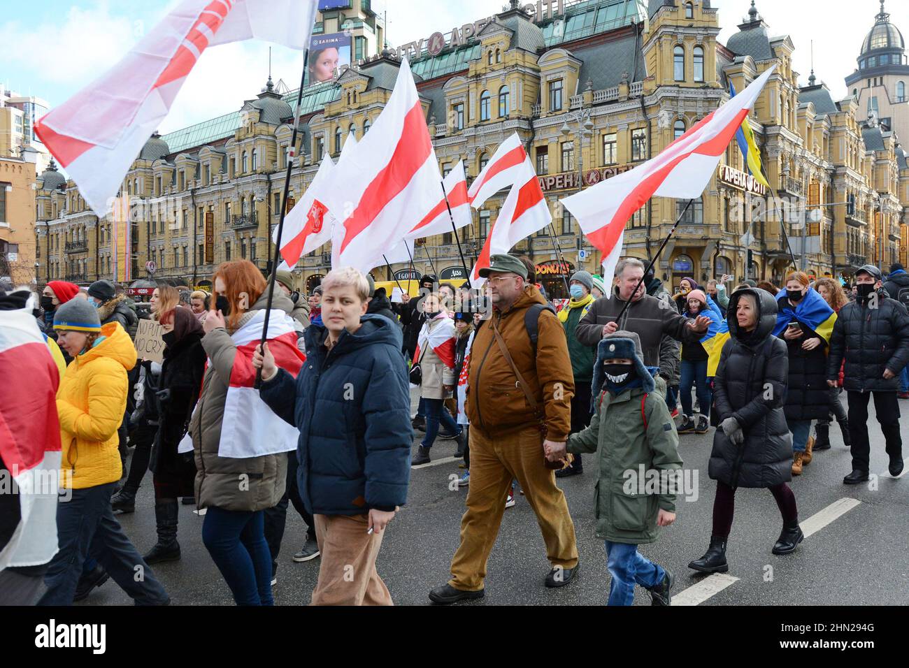 Kyiv, Ukraine. 12th Feb, 2022. Demonstrators hold flags during the ...