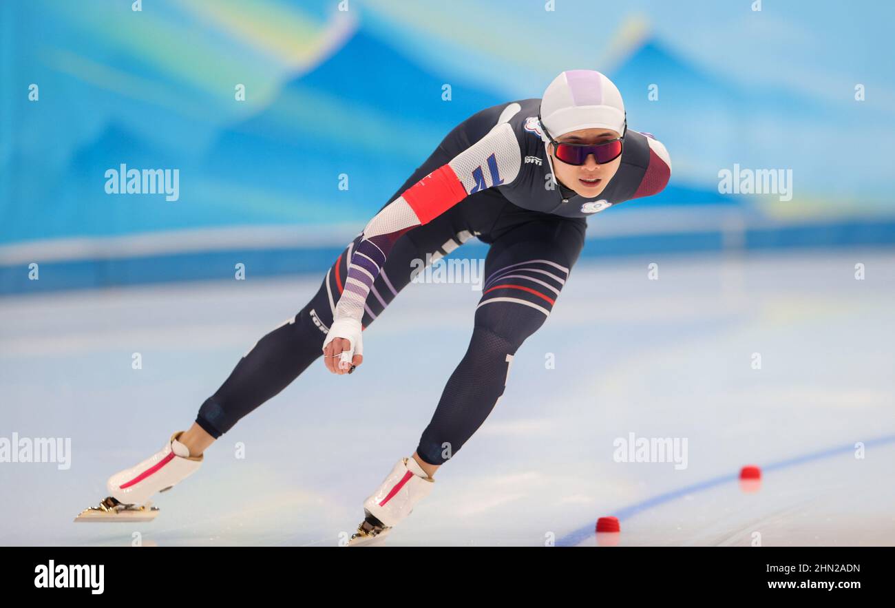Ting yu huang of chinese taipei hi-res stock photography and images - Alamy
