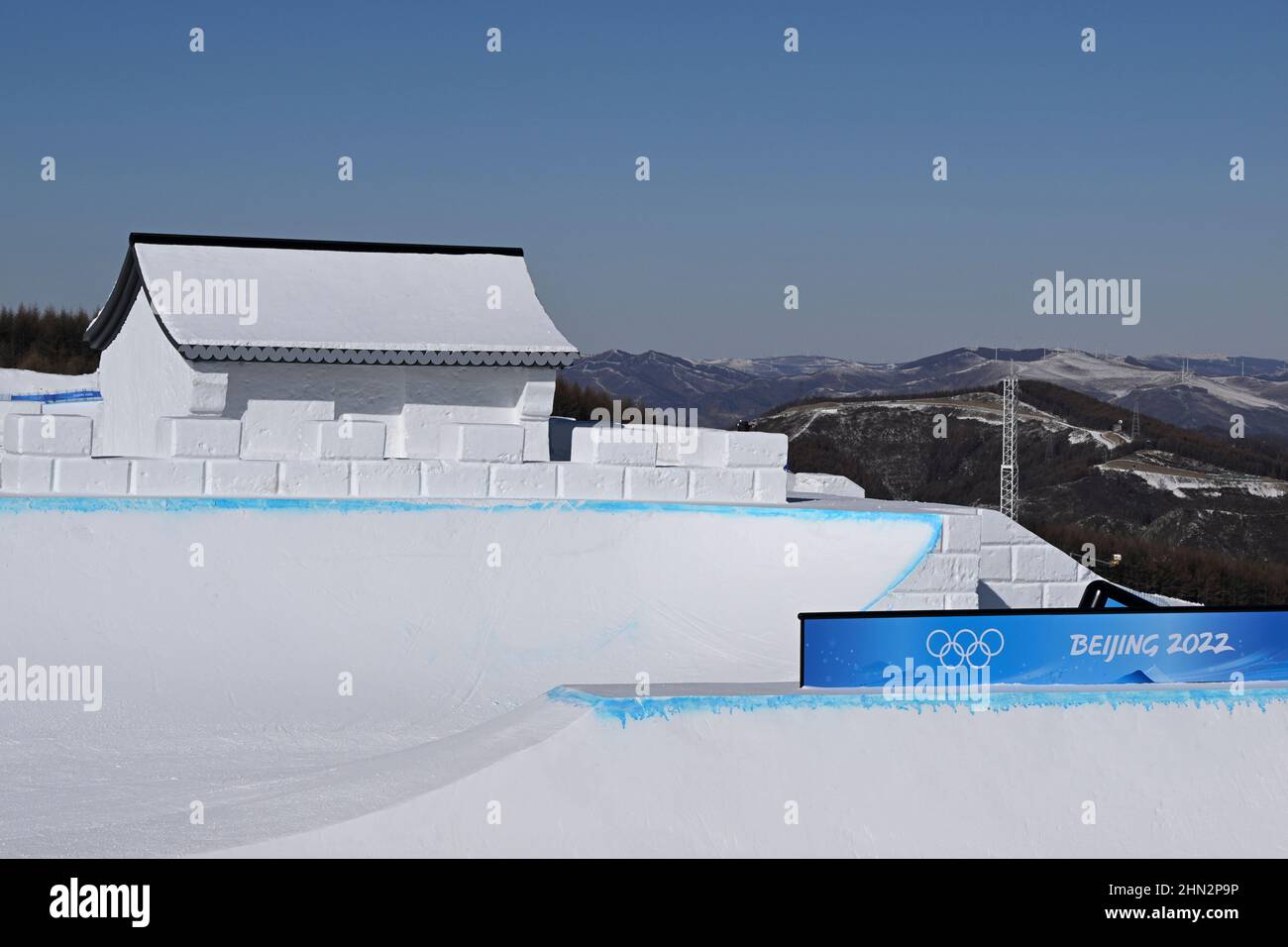 Slopestyle general hi-res stock photography and images - Alamy