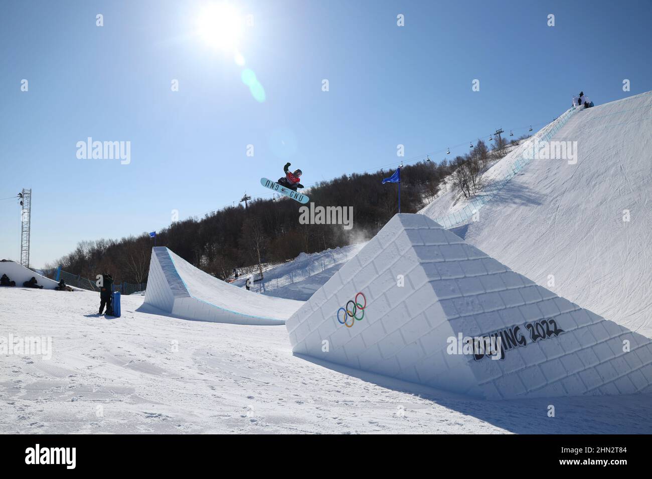 Beijing winter olympics 2022 hi-res stock photography and images - Alamy