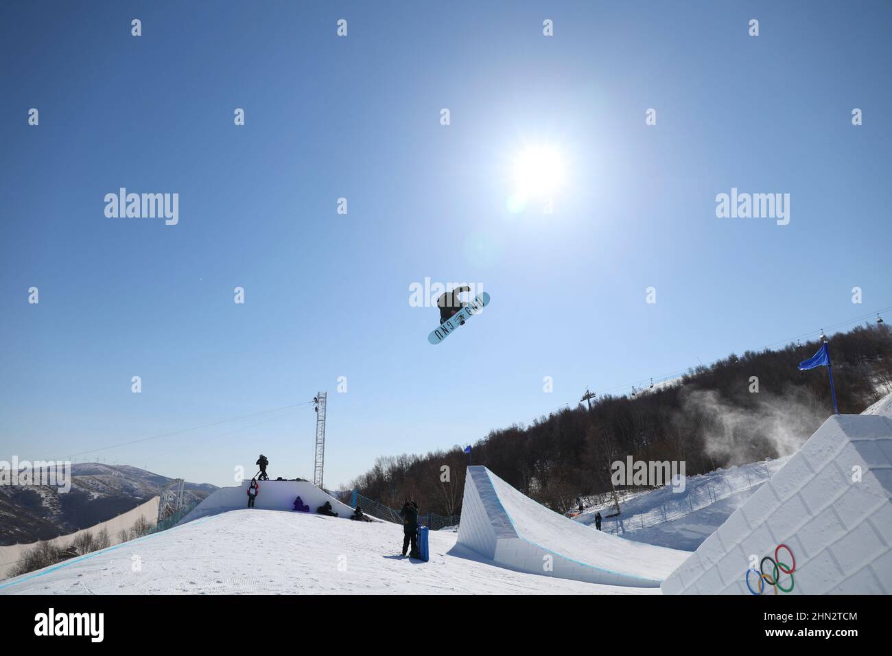 2022 olympic winter games hi-res stock photography and images - Alamy