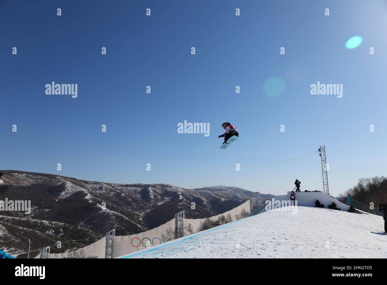 2022 olympic winter games hi-res stock photography and images - Alamy