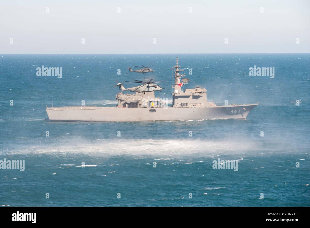 220209-N-CR519-1818 ARABIAN GULF (Feb. 9, 2022) Japan Maritime Self ...
