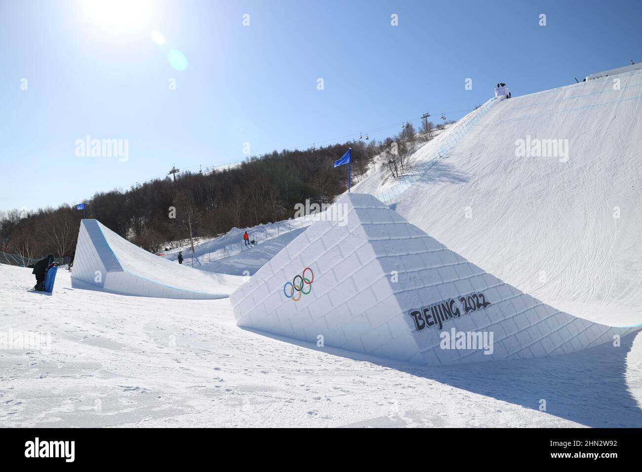 General view, FEBRUARY 5, 2022 - Snowboarding : Women's Slopestyle ...
