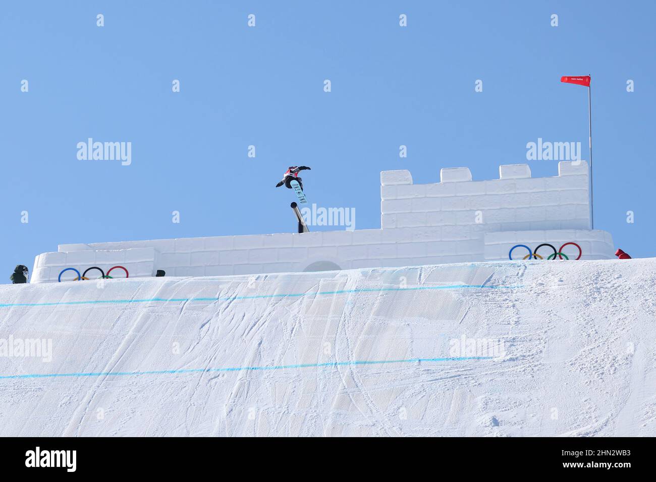 2022 olympic winter games hi-res stock photography and images - Alamy
