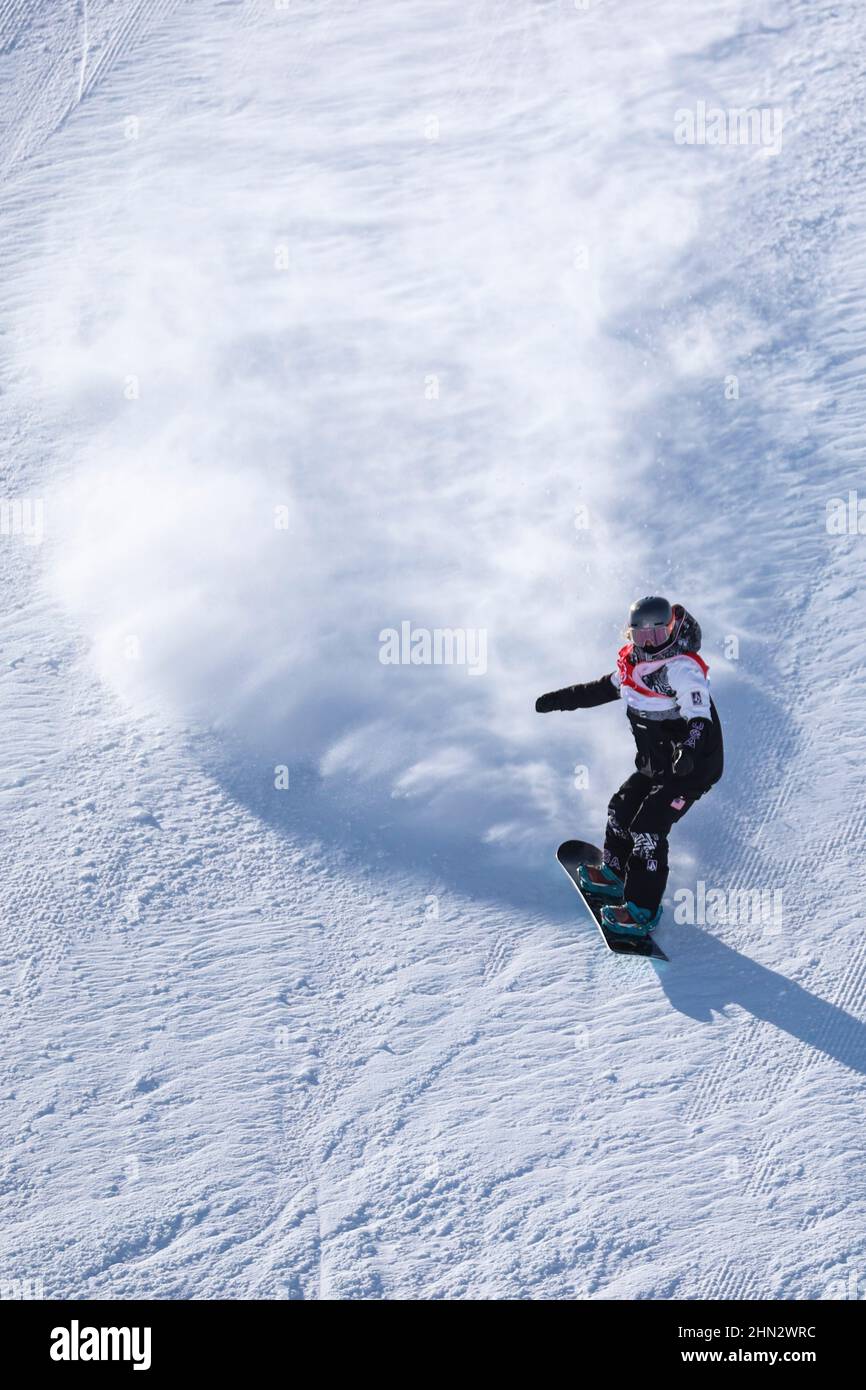 2022 olympic winter games hi-res stock photography and images - Alamy