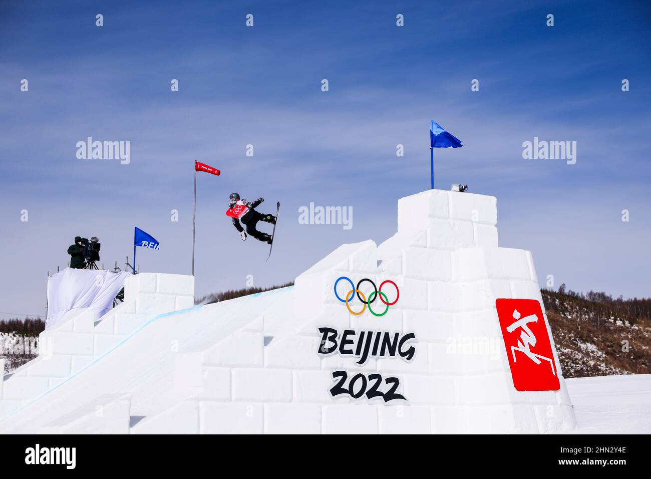 Redmond Gerard (USA), FEBRUARY 7, 2022 - Snowboarding : Men's ...