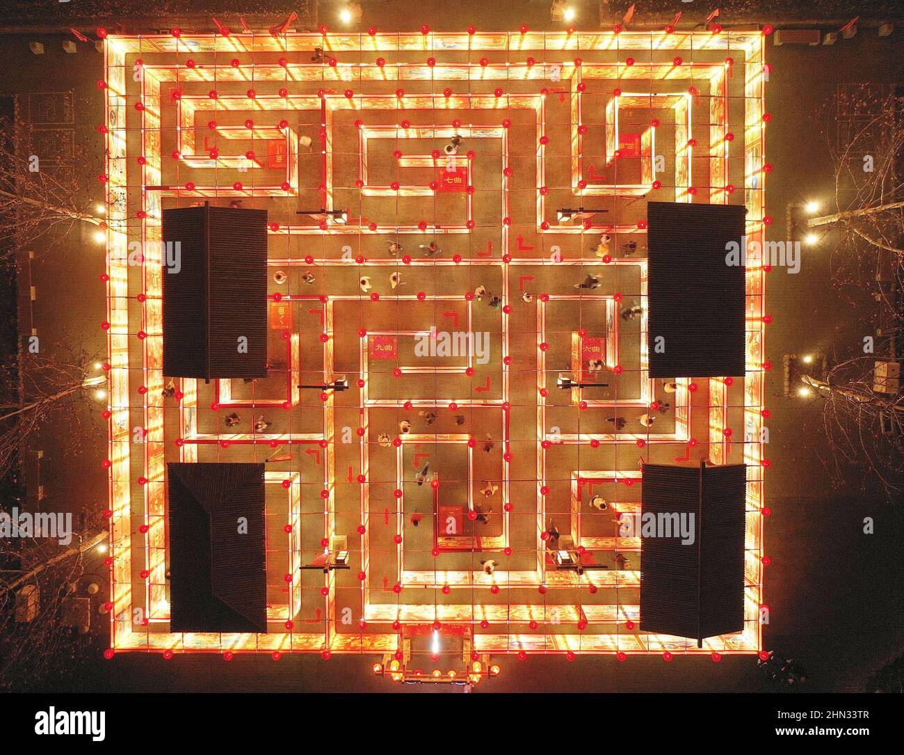 HANDAN, CHINA - FEBRUARY 13, 2022 - Tourists walk through the "Nine ...