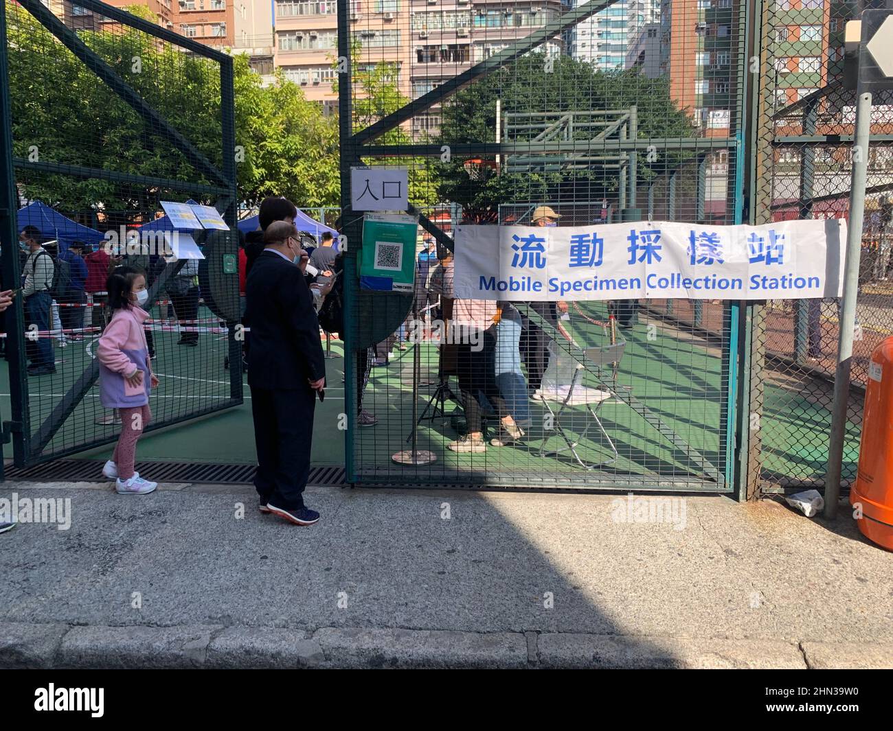 hong kong - February 11 2022: mobile specimen collection station in the ...