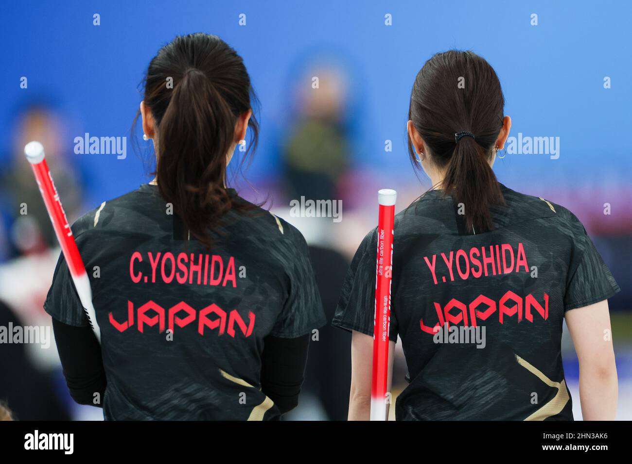 Beijing, China. 12th Feb, 2022. (L-R) Chinami Yoshida, Yurika Yoshida ...