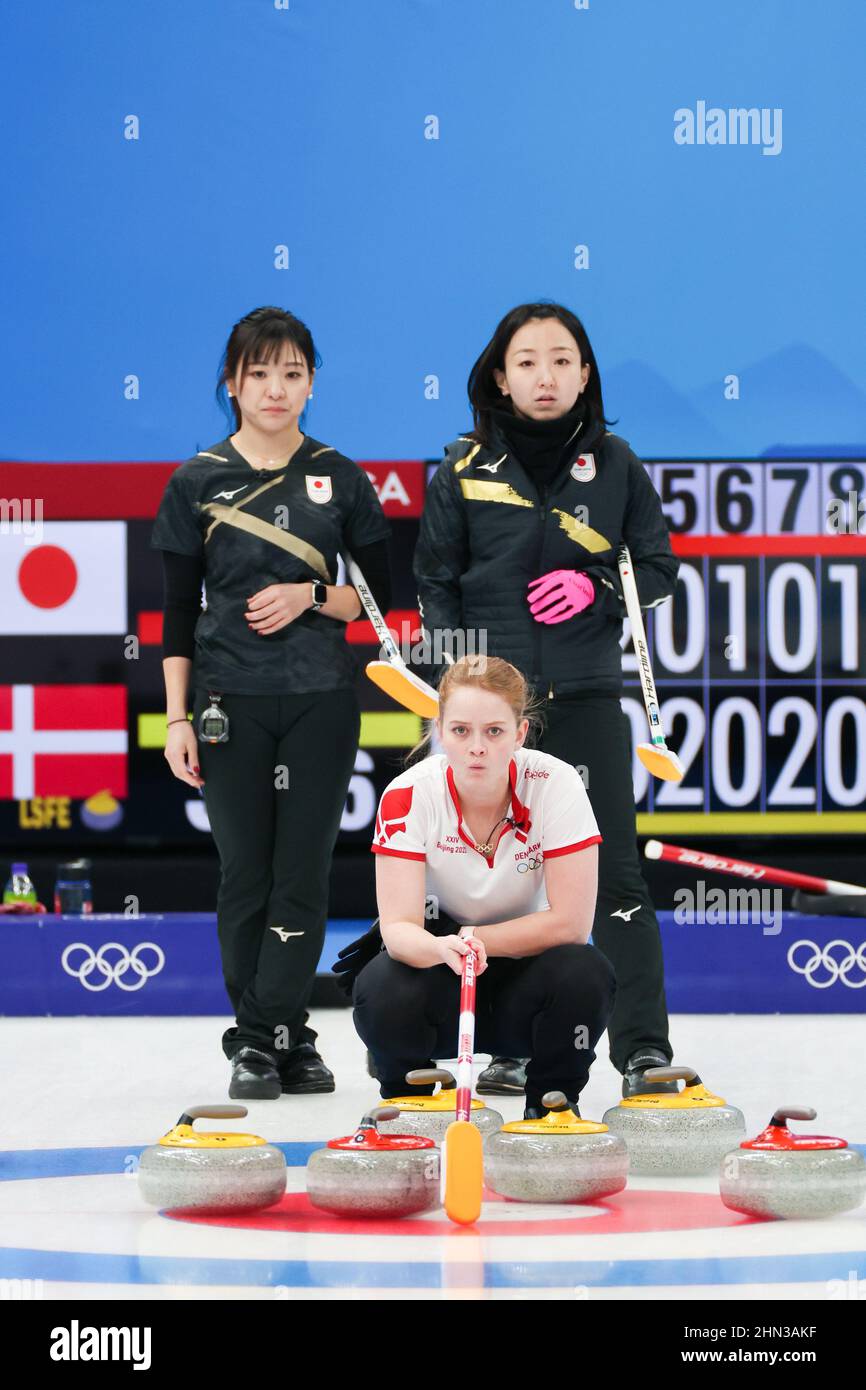 Beijing, China. 12th Feb, 2022. (Top L-R) Chinami Yoshida, Satsuki ...
