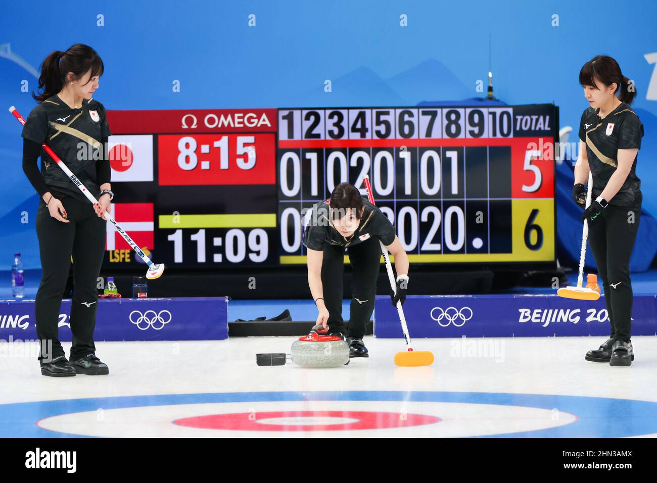 Beijing, China. 12th Feb, 2022. (L-R) Chinami Yoshida, Yurika Yoshida ...