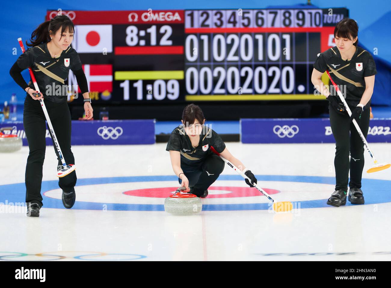 Beijing, China. 12th Feb, 2022. (L-R) Chinami Yoshida, Yurika Yoshida ...