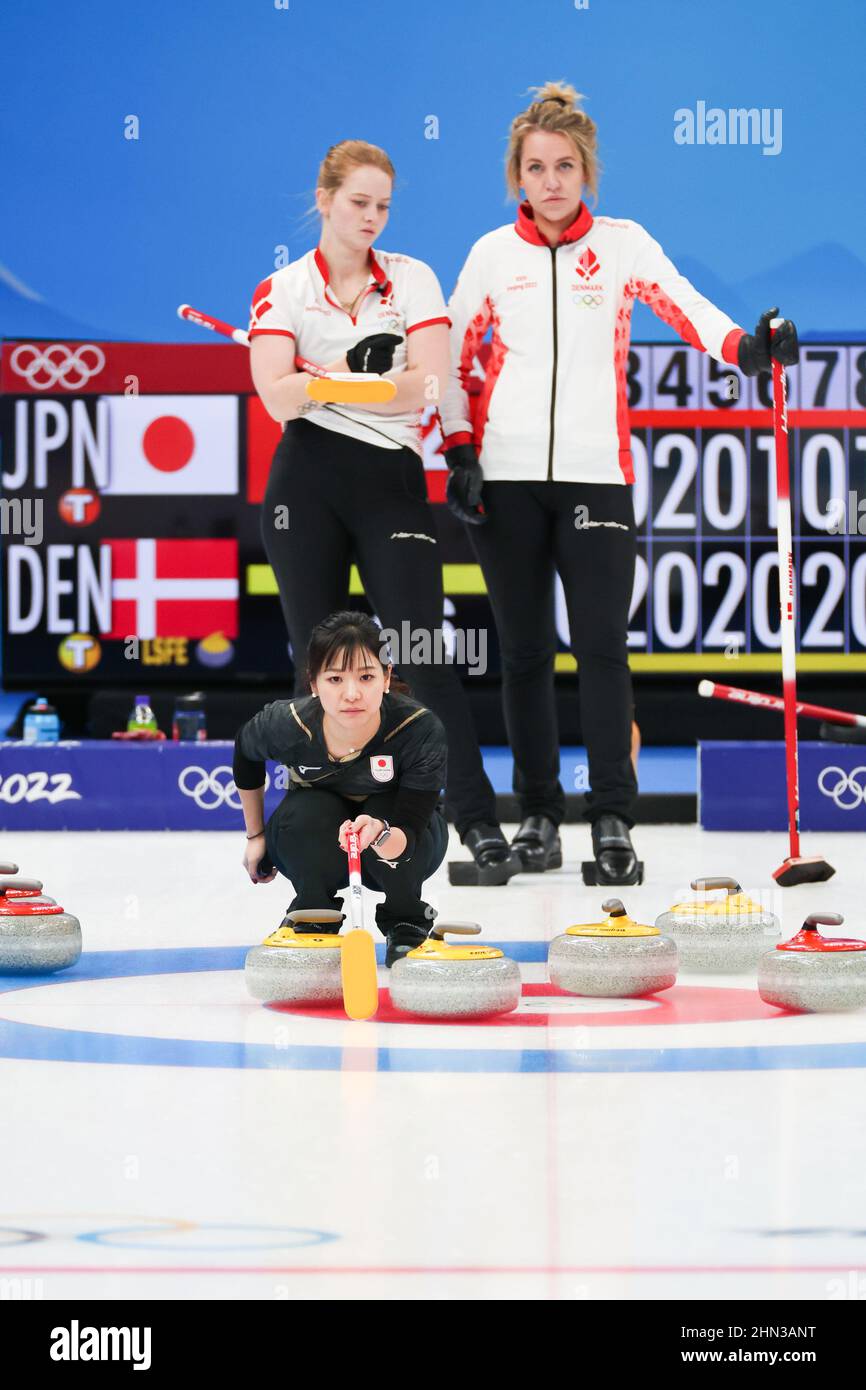 Beijing, China. 12th Feb, 2022. Chinami Yoshida (JPN) Curling : Women's ...