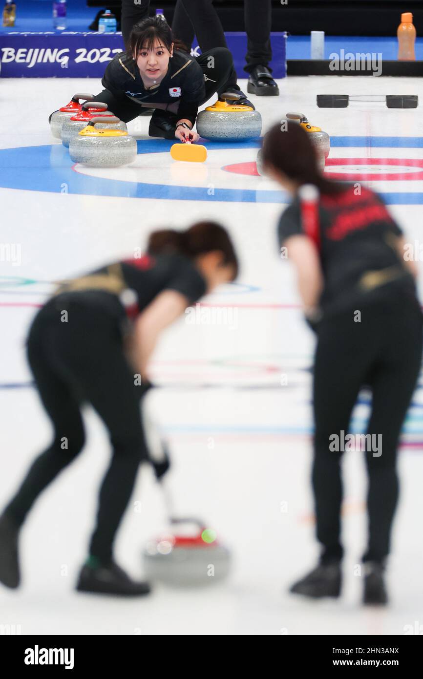 Beijing, China. 12th Feb, 2022. Chinami Yoshida (JPN) Curling : Women's ...