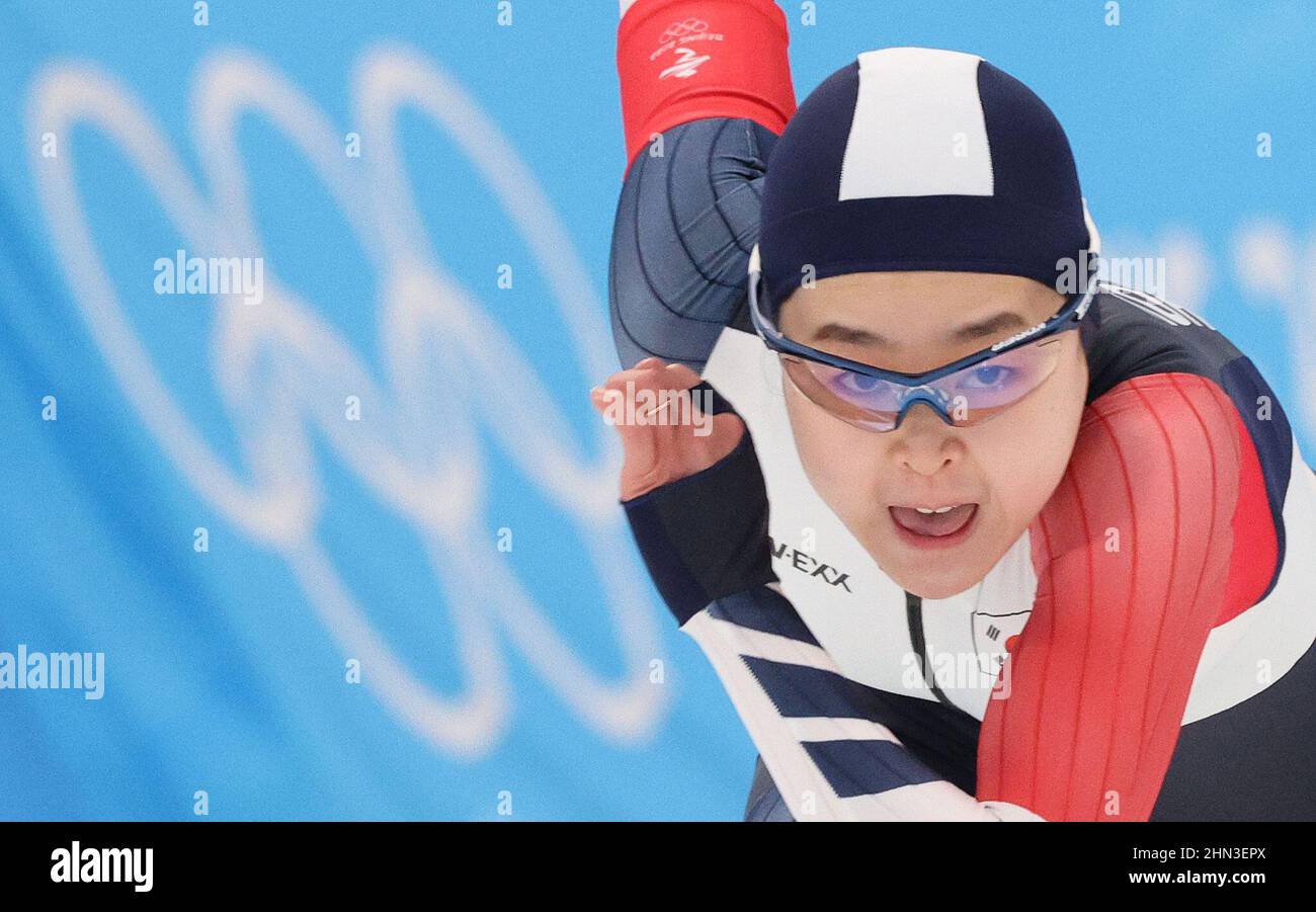 14th Feb, 2022. Winter Olympics: women's 500m Kim Min-sun of South ...
