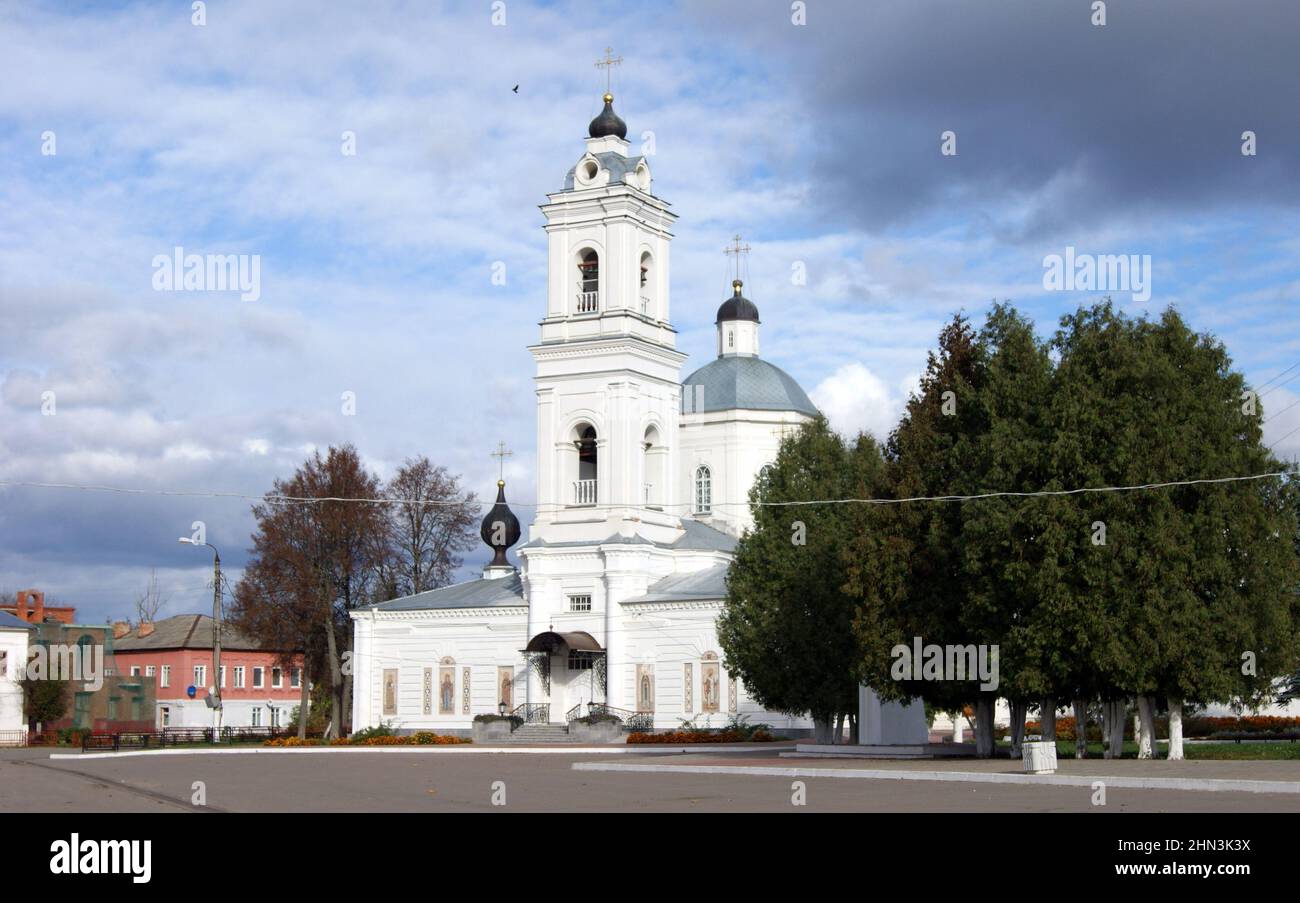 Late classicism architecture hi-res stock photography and images - Alamy