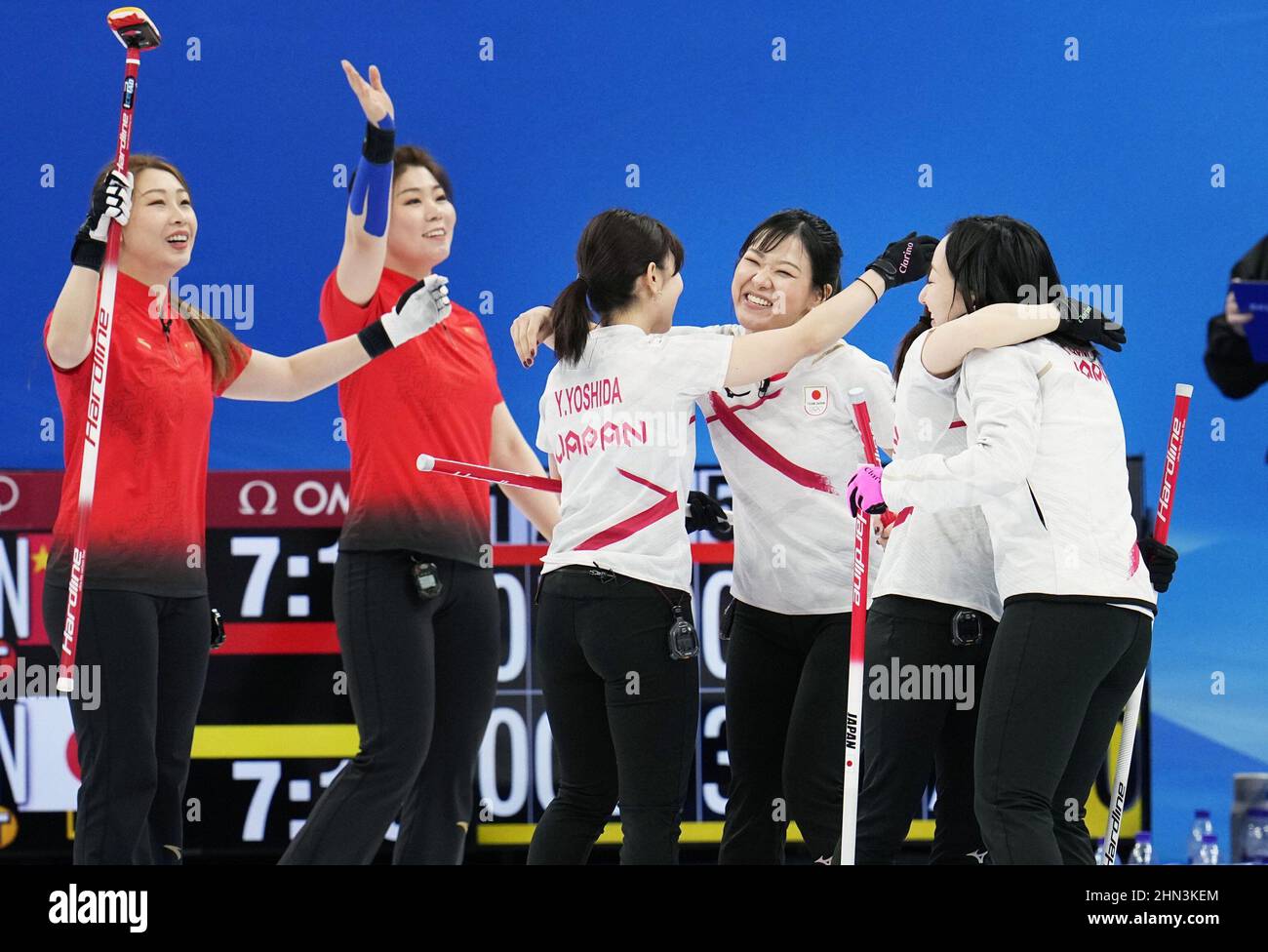 Beijing 2022 winter olympics china curling hi-res stock photography and ...