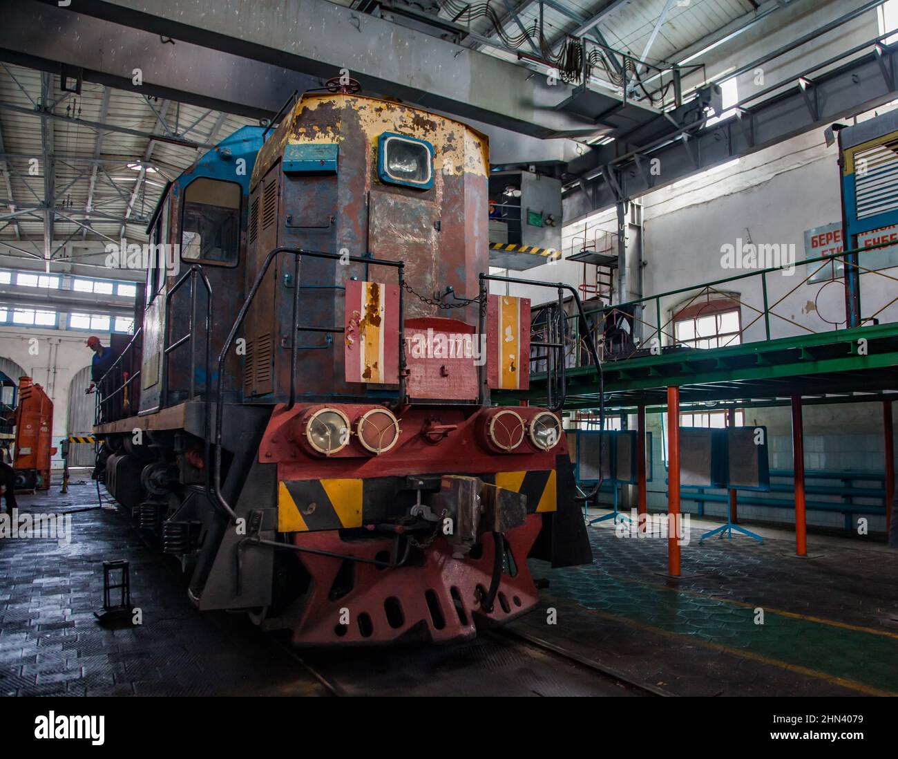 Kazaly, Kazakhstan - May 02, 2012: Locomotive repair plant. Old rusted ...