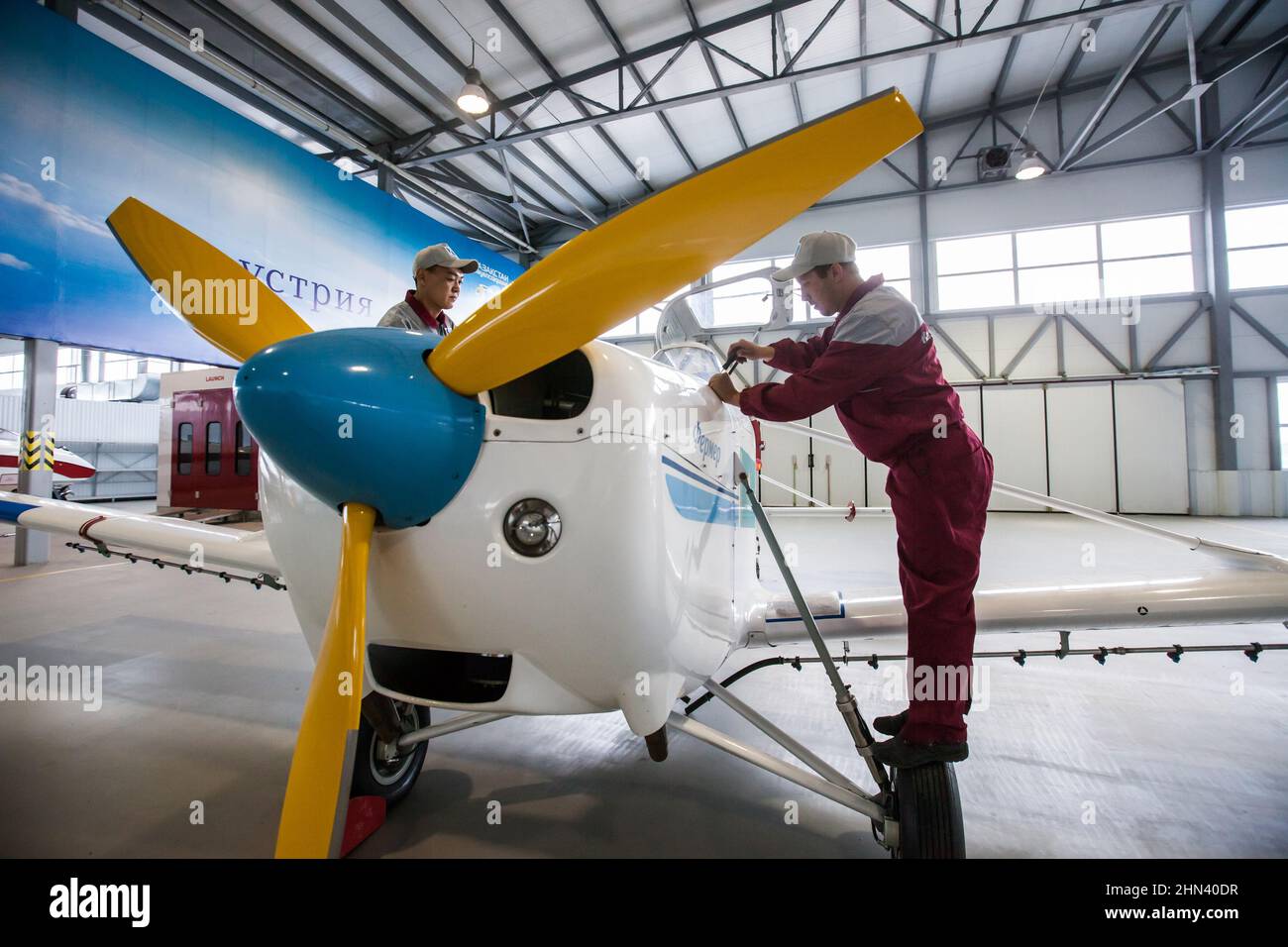 Karagandy, Kazakhstan - June 06, 2012: Airplane-building company ...