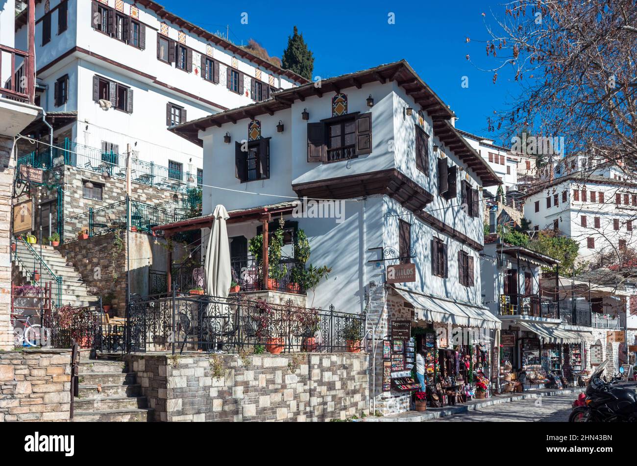 Makrinitsa village hi-res stock photography and images - Alamy