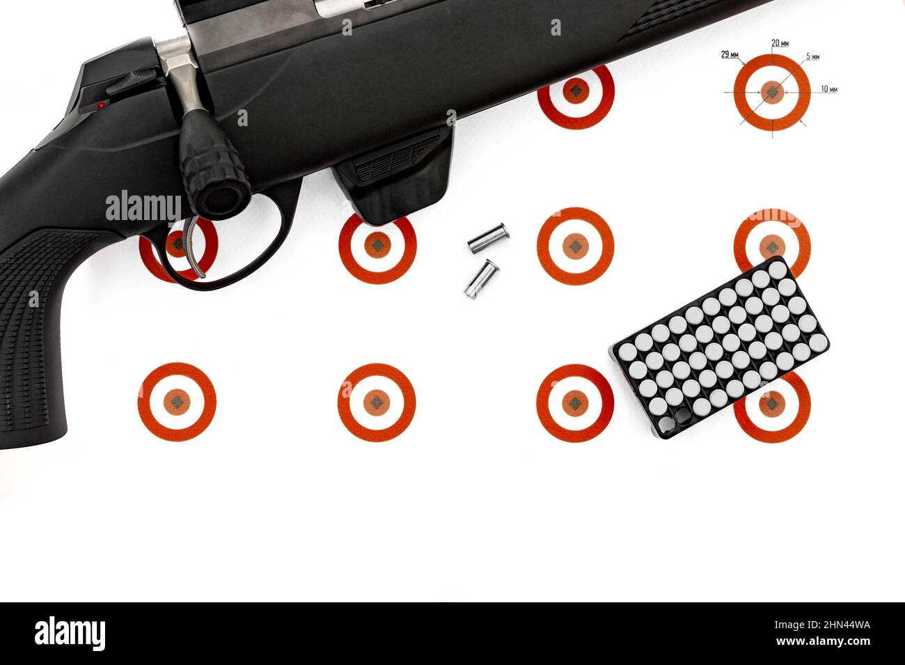 Biathlon rifle barrel Cartridge training competition red circle target ...