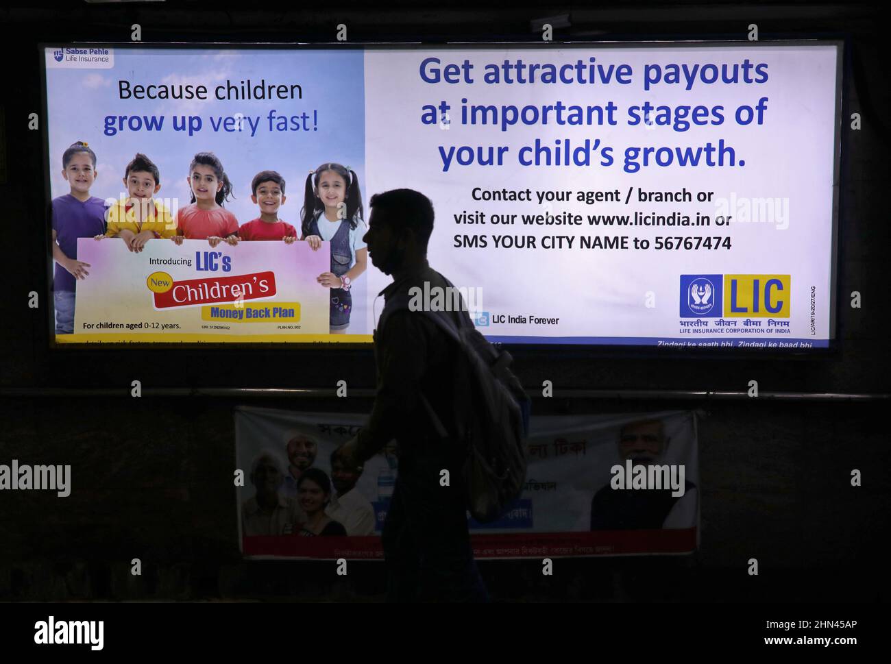 Lic building kolkata hi-res stock photography and images - Alamy