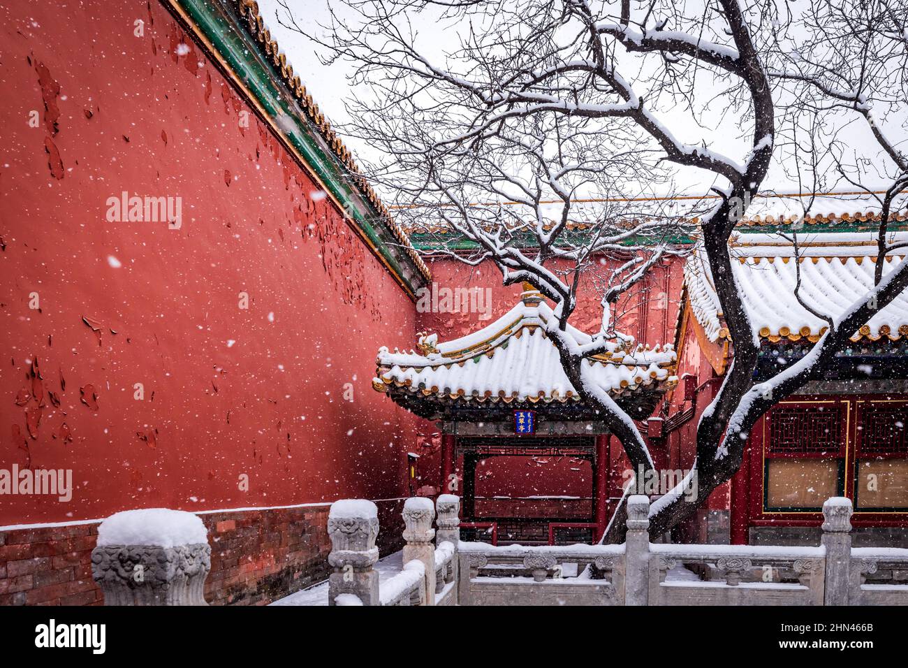 February 14, 2022, Beijing, Beijing, China: On February 13, 2022, a ...