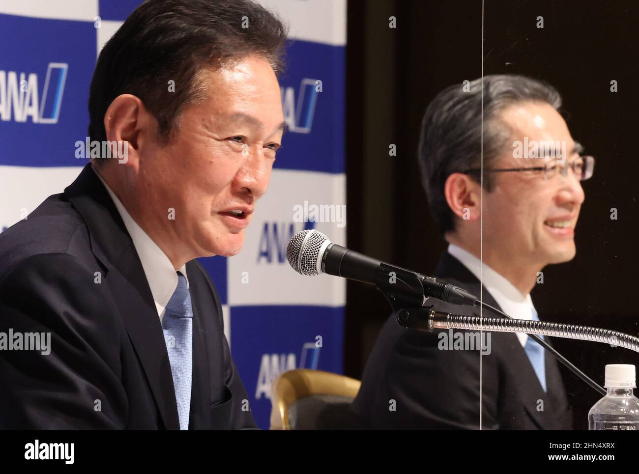 Tokyo, Japan. 14th Feb, 2022. Newly appointed president of Japan's ...