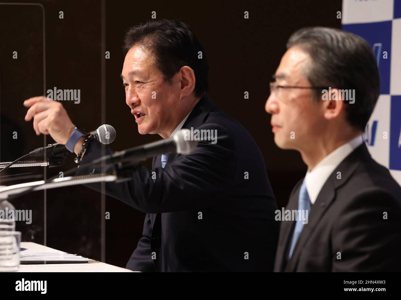 Tokyo, Japan. 14th Feb, 2022. Newly appointed president of Japan's ...